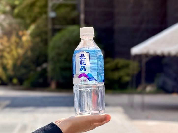 同志社大学広告研究会add's
